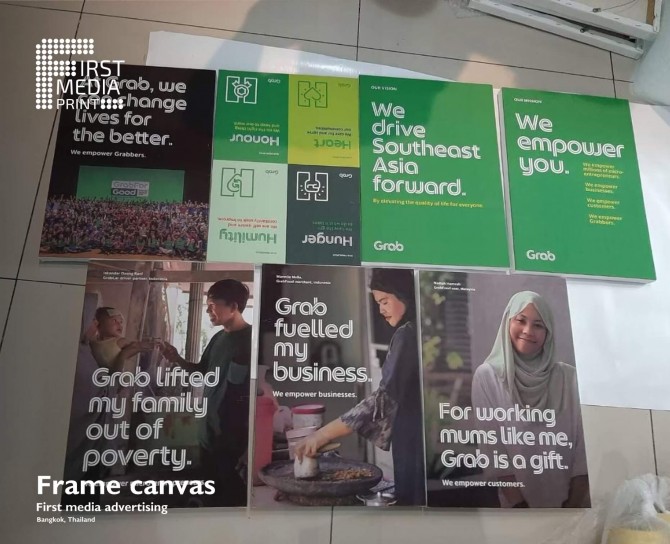 First Media Print | PORTFOLIO